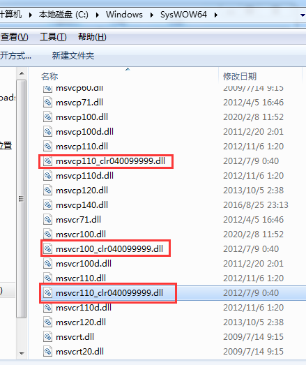 .NET4.6安装失败 发生严重错误 处理方法_net461安装未成功-CSDN博客