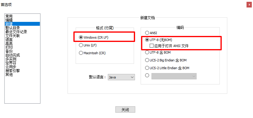 Qml报错 Expected Token 程序员大本营