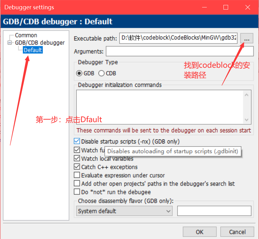 快速解决codeblock调试出错问题（98 的问题是这个） Codeblock报错只显示一列 Csdn博客