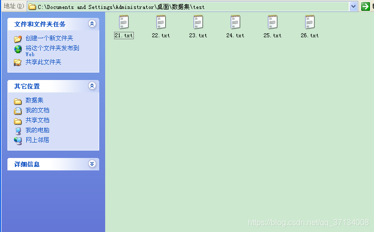 (python实现)把一个txt文件按比例分成多个txt文件后保存到指定(路径)文件夹cxq1557的博客 Csdn博客