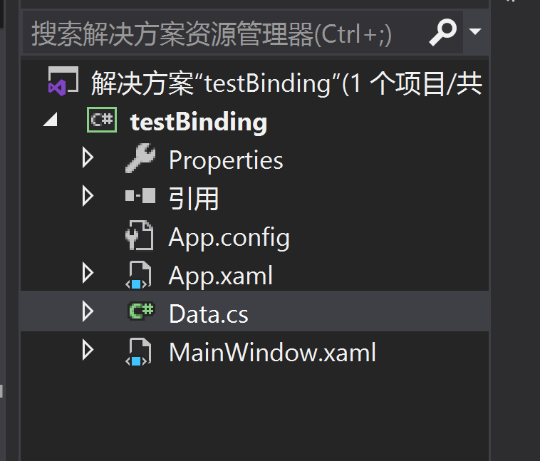 Wpf双向数据绑定wpf 实体类双向绑定 Csdn博客 