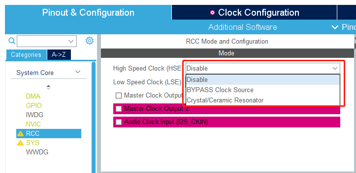 使用STM32CubeMX配置芯片详解之RCC_cube32 rcc-CSDN博客