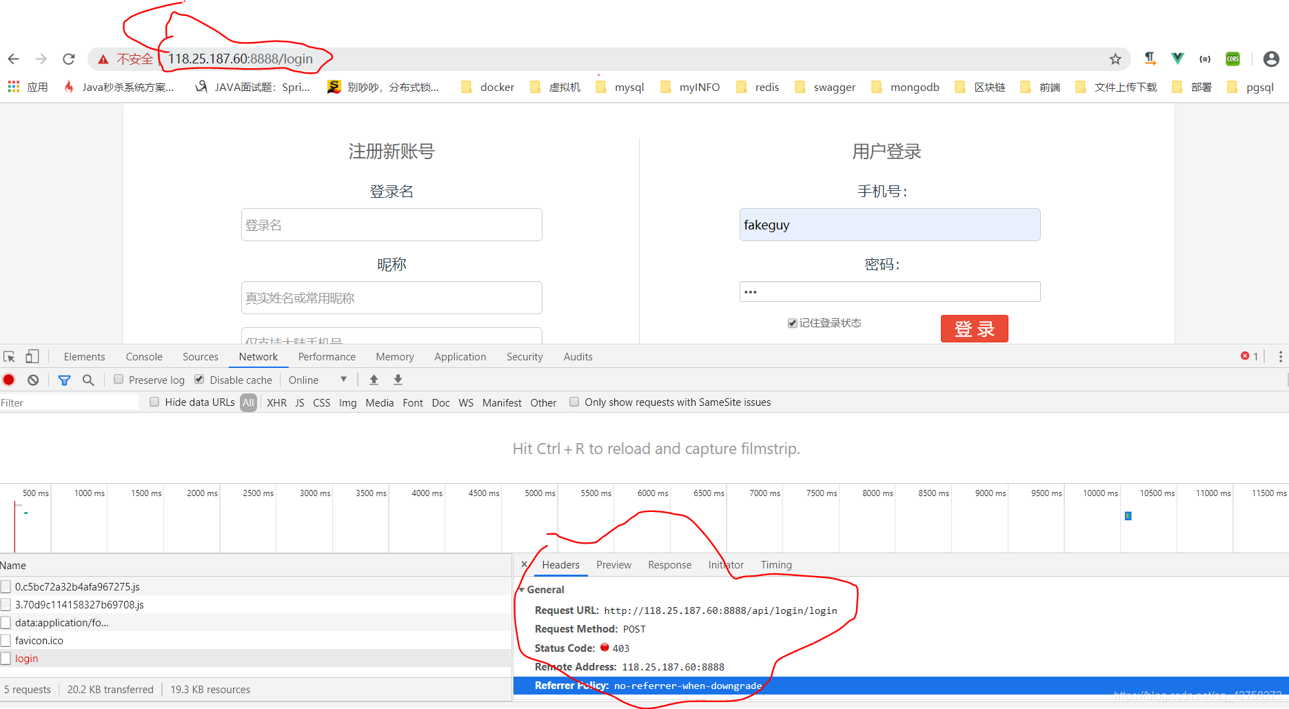 前后端分离 Vue项目部署到nginx上访问后台出现跨域问题 Vue 打包部署到nginx后 访问后端接口提示出现跨域 Csdn博客