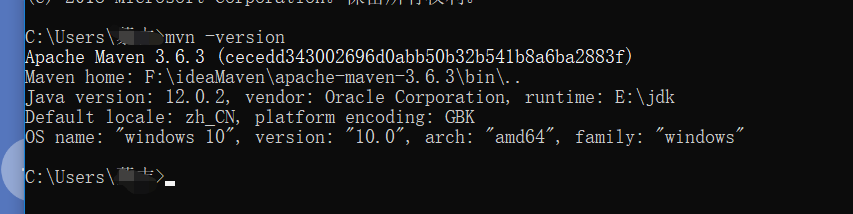 IDEA2019.3.3版本配置maven_idea 2019.3 maven版本-CSDN博客