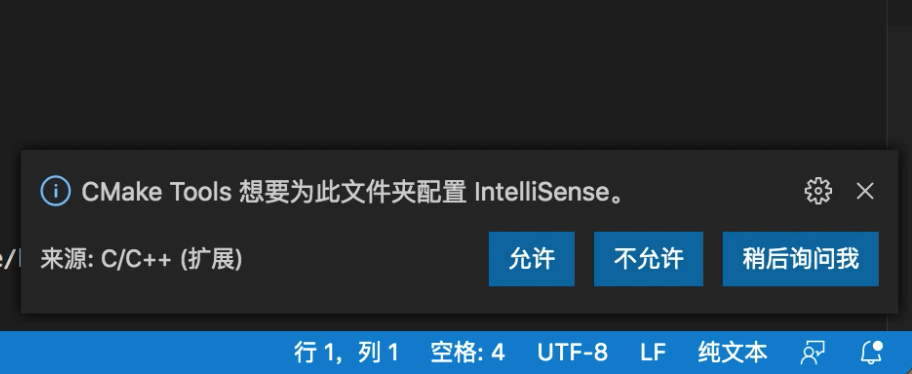【VSCode教程】 C++ Hello World、快速自动生成、远离手动 GCC、你值得拥有！！_vscode cpp 生成方法 快捷键-CSDN博客