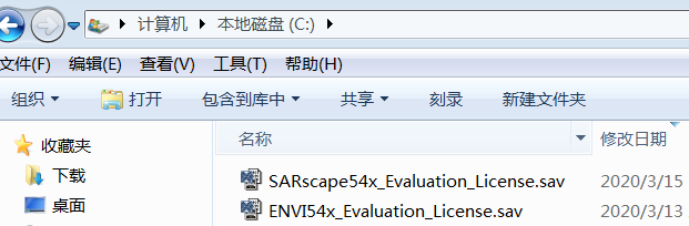 ENVI5.5.x安装注册_envi5.5安装教程中文版-CSDN博客