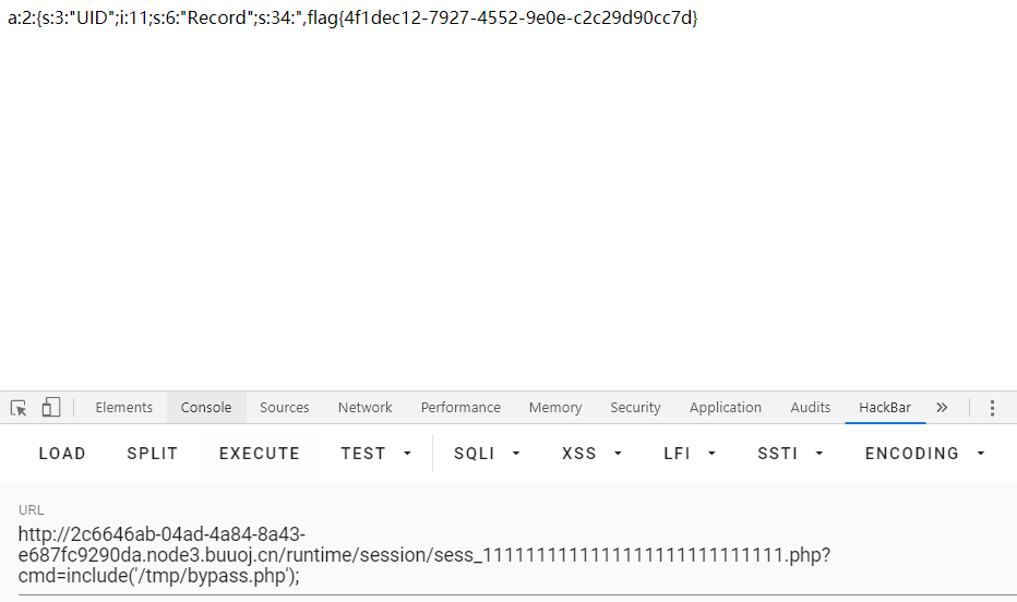 GYCTF2020_Writeup-CSDN博客