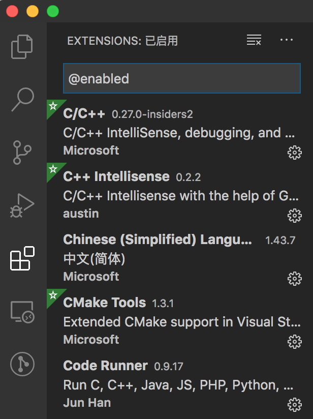 【vscode教程】 C Hello World、快速自动生成、远离手动 Gcc、你值得拥有！！vscode Cpp 生成方法 快捷键 Csdn博客