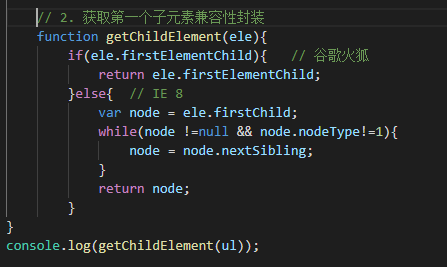 Node（节点）和attribute（属性）_node.attributes-CSDN博客