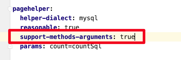 Mybatis莫名自动分页？pageHelper自动分页（踩坑）_如果参数里有pagesize,sql会自动拼接吗-CSDN博客