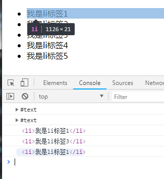 Node（节点）和attribute（属性）_node.attributes_weixin_40442639的博客-CSDN博客
