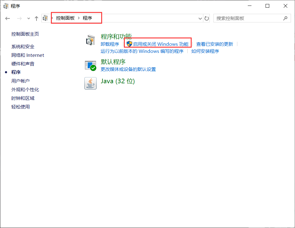 安装SQL server2014时报错“需要Microsoft .NET Framework 3.5 Service Pack 1"_sql server2014安装需要framework3 ...