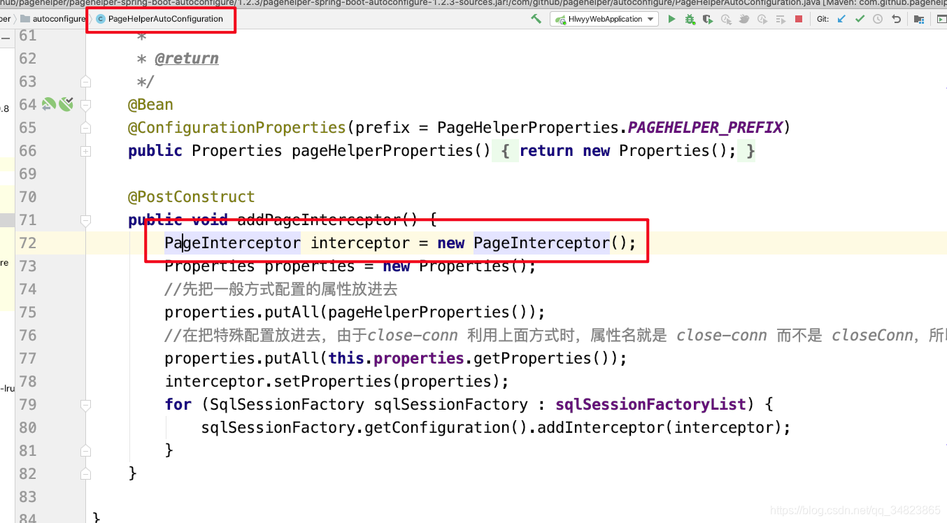 Mybatis莫名自动分页?pagehelper自动分页(踩坑)如果参数里有pagesizesql会自动拼接吗 Csdn博客