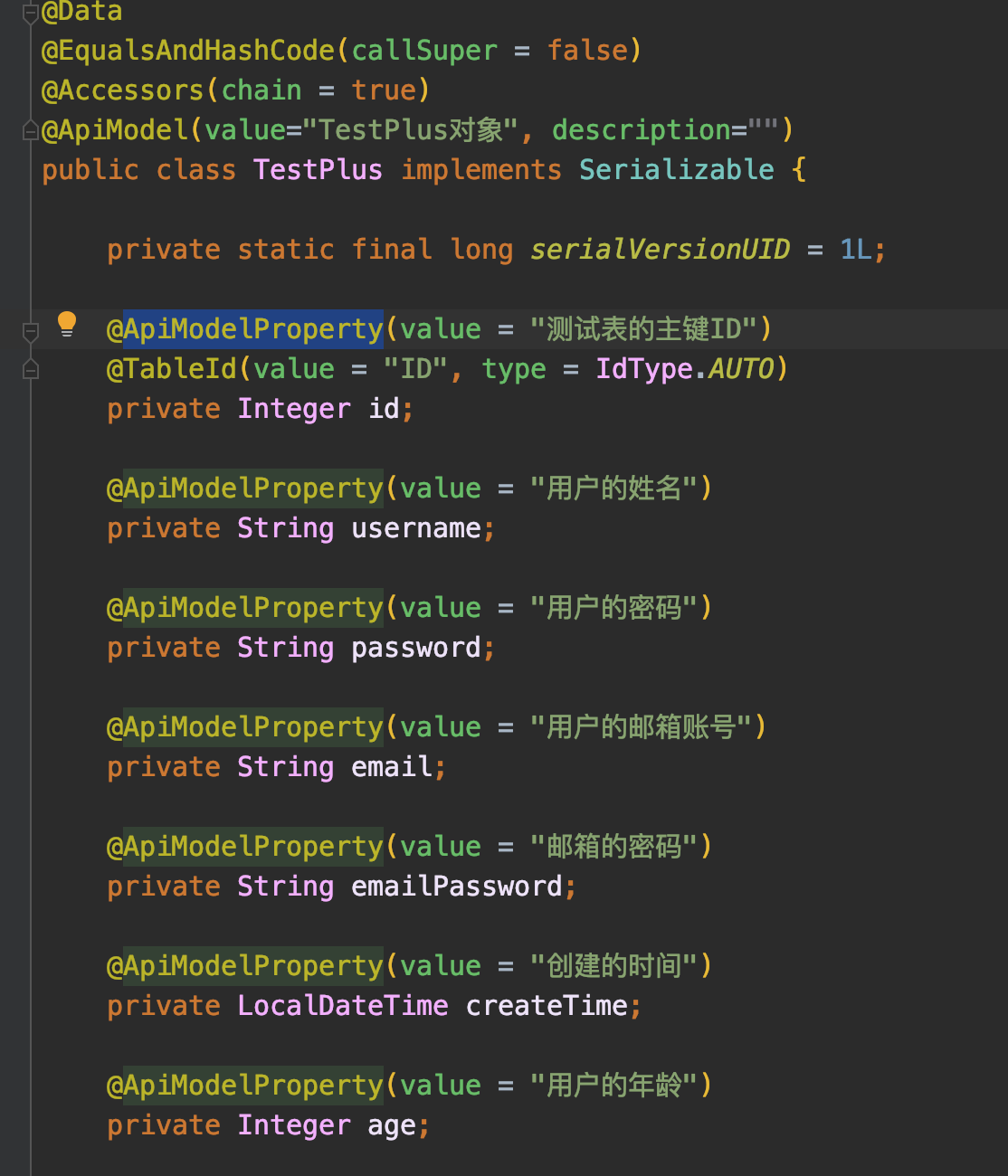懒猿必备:mybatis-plus3.10实战经验（二）完美CRUD，解放双手_mybatisplus3.1.10-CSDN博客
