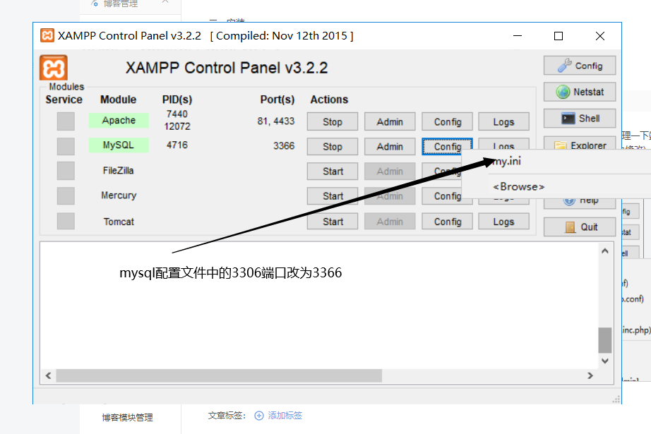 Windows平台mantis安装_mantis在windows-CSDN博客