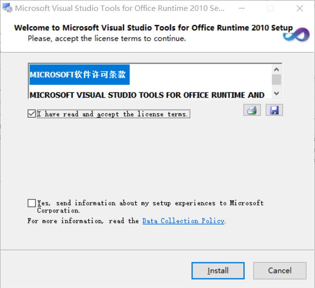 MySQL 5.7（windows 64位）下载安装_mysql5.7-CSDN博客
