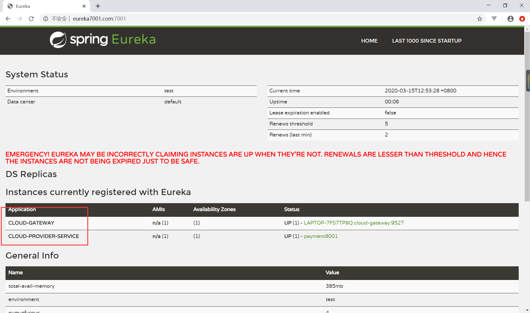 教你使用Gateway配置路由以及动态路由_gateway 链路id-CSDN博客