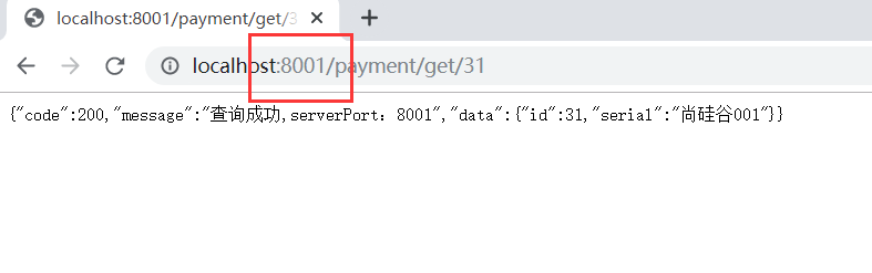 教你使用Gateway配置路由以及动态路由_gateway 链路id-CSDN博客