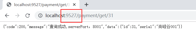 教你使用Gateway配置路由以及动态路由_gateway 链路id-CSDN博客