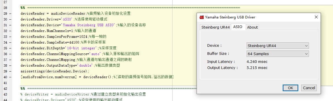 Matlab 2019b AudioToolBox设备环境测试-CSDN博客