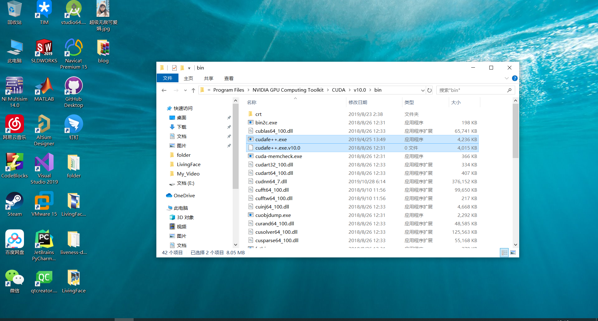 Win10系统下从tensorflow源码编译tensorflow-gpu 1.15_could not find any cuda.h matching version '' in a-CSDN博客