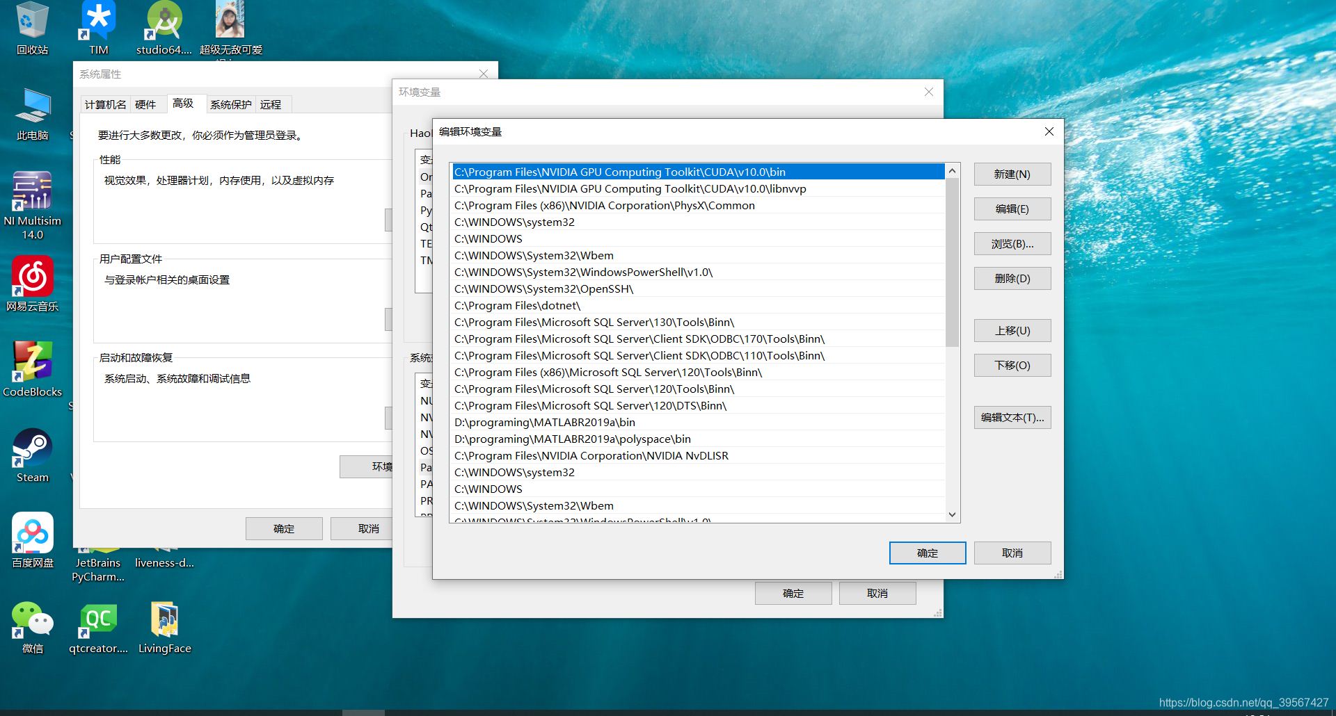 Win10系统下从tensorflow源码编译tensorflow Gpu 115could Not Find Any Cudah Matching Version In A Csdn博客