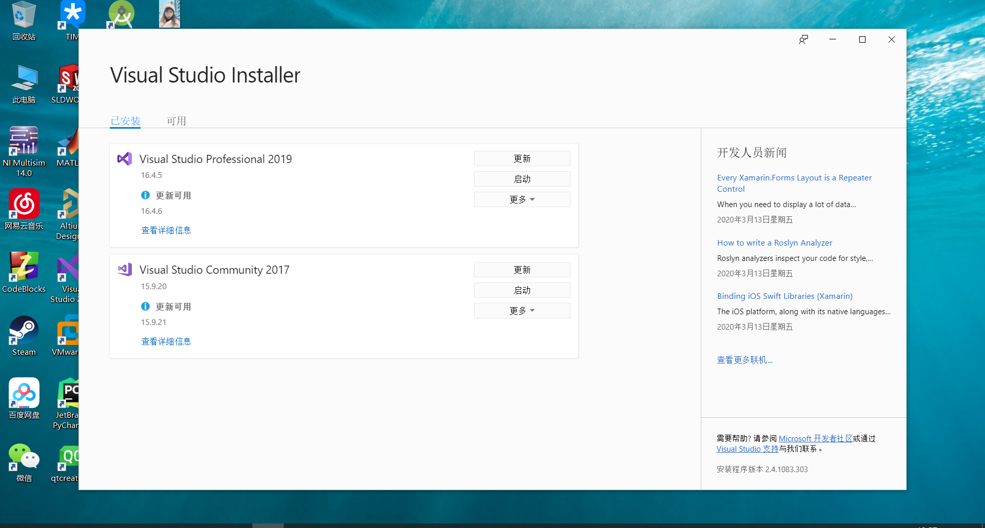 Win10系统下从tensorflow源码编译tensorflow-gpu 1.15_could not find any cuda.h matching version '' in a-CSDN博客