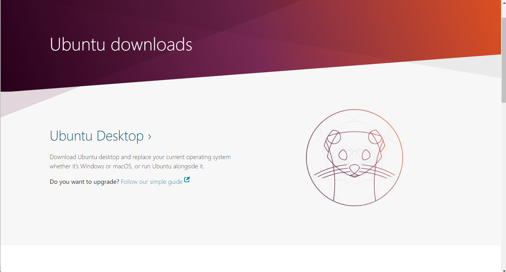 ubuntu 下载地址——国内高速镜像源_lubuntu永久地址-CSDN博客