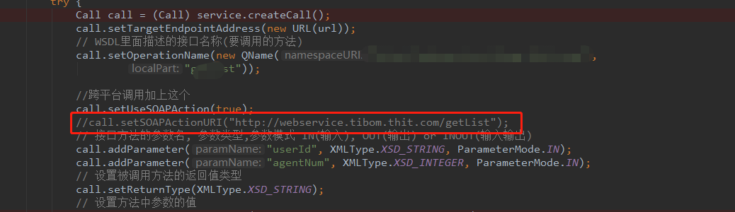 org.apache.cxf.interceptor.Fault: The given SOAPAction ... does not match an operation_the given ...