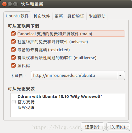 ubuntu apt-update一直等待，或者出现忽略或者错误的解决办法_sudo apt-get update 大量出现ignore-CSDN博客