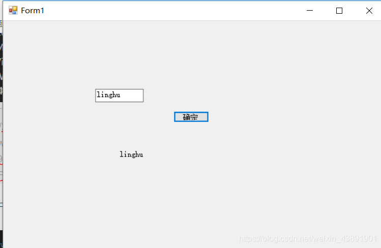 C中windows应用窗体程序的输入输出方法实例c语言windows窗口写入数据 Csdn博客