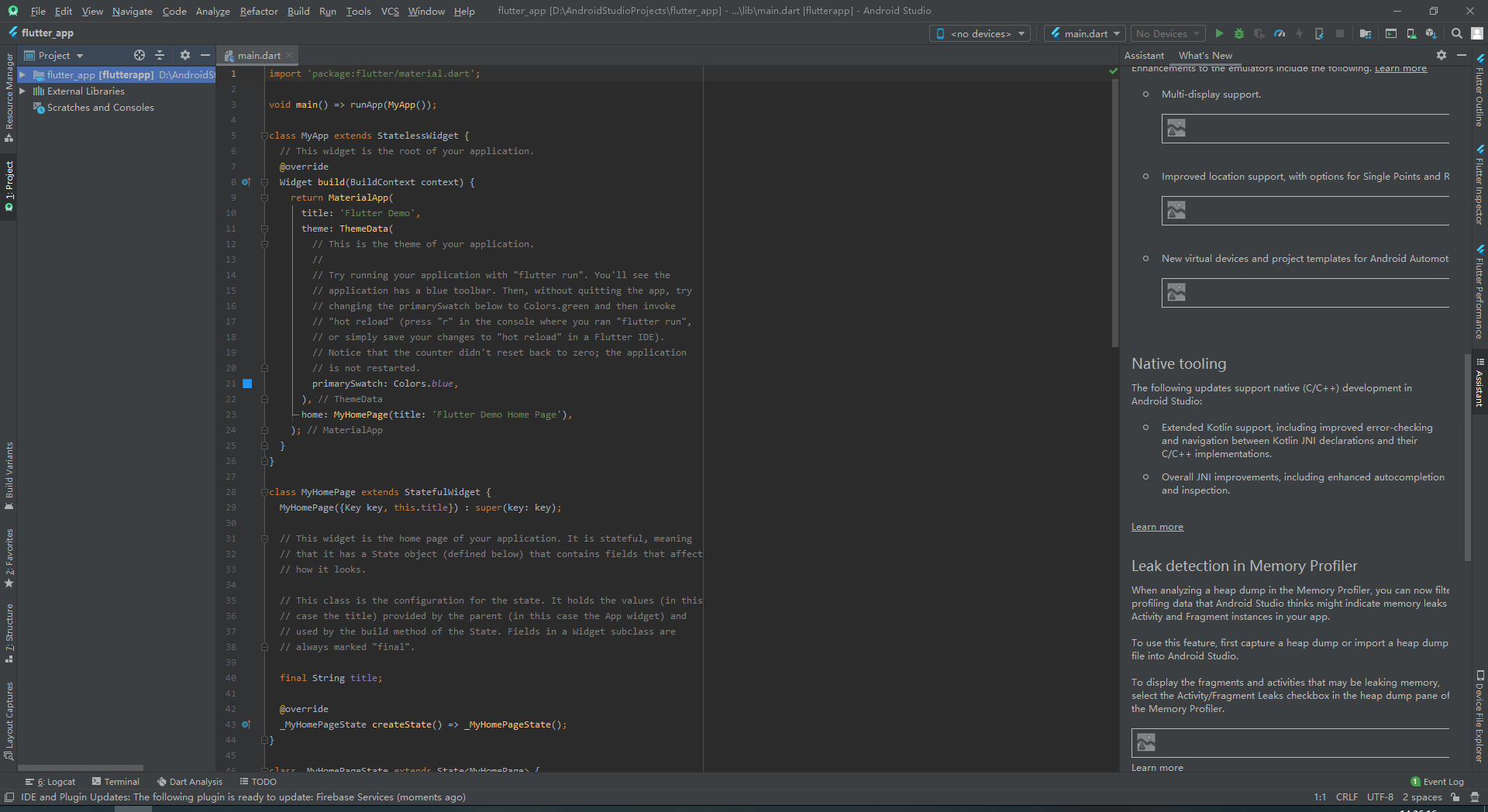 Android Studio 配置flutter开发环境教程（超详细）_android studio flutter edit run ...