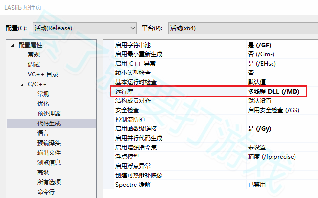 LASlib/LAStools：Win10 + VS2017 编译LASlib/LAStools_lastools mydef.hpp-CSDN博客