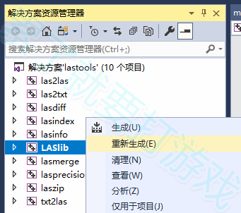 LASlib/LAStools：Win10 + VS2017 编译LASlib/LAStools_lastools mydef.hpp-CSDN博客