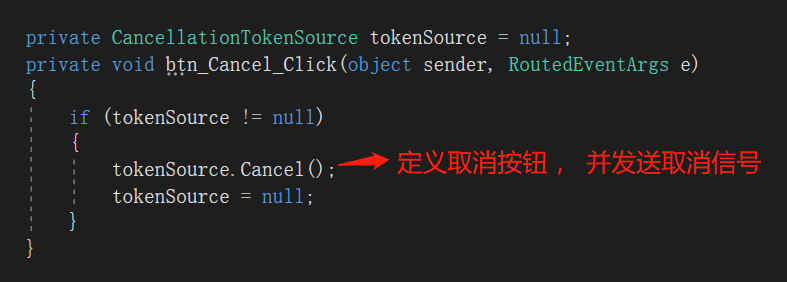 WinForm 和WPF 控件跨线程（beginInvoke）以取消_winform begininvoke-CSDN博客