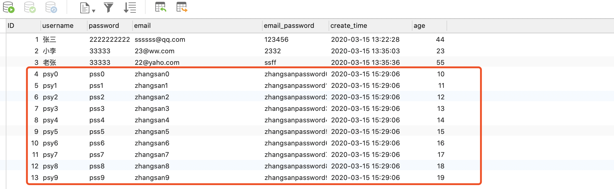 懒猿必备:mybatis-plus3.10实战经验（二）完美CRUD，解放双手_mybatisplus3.1.10-CSDN博客