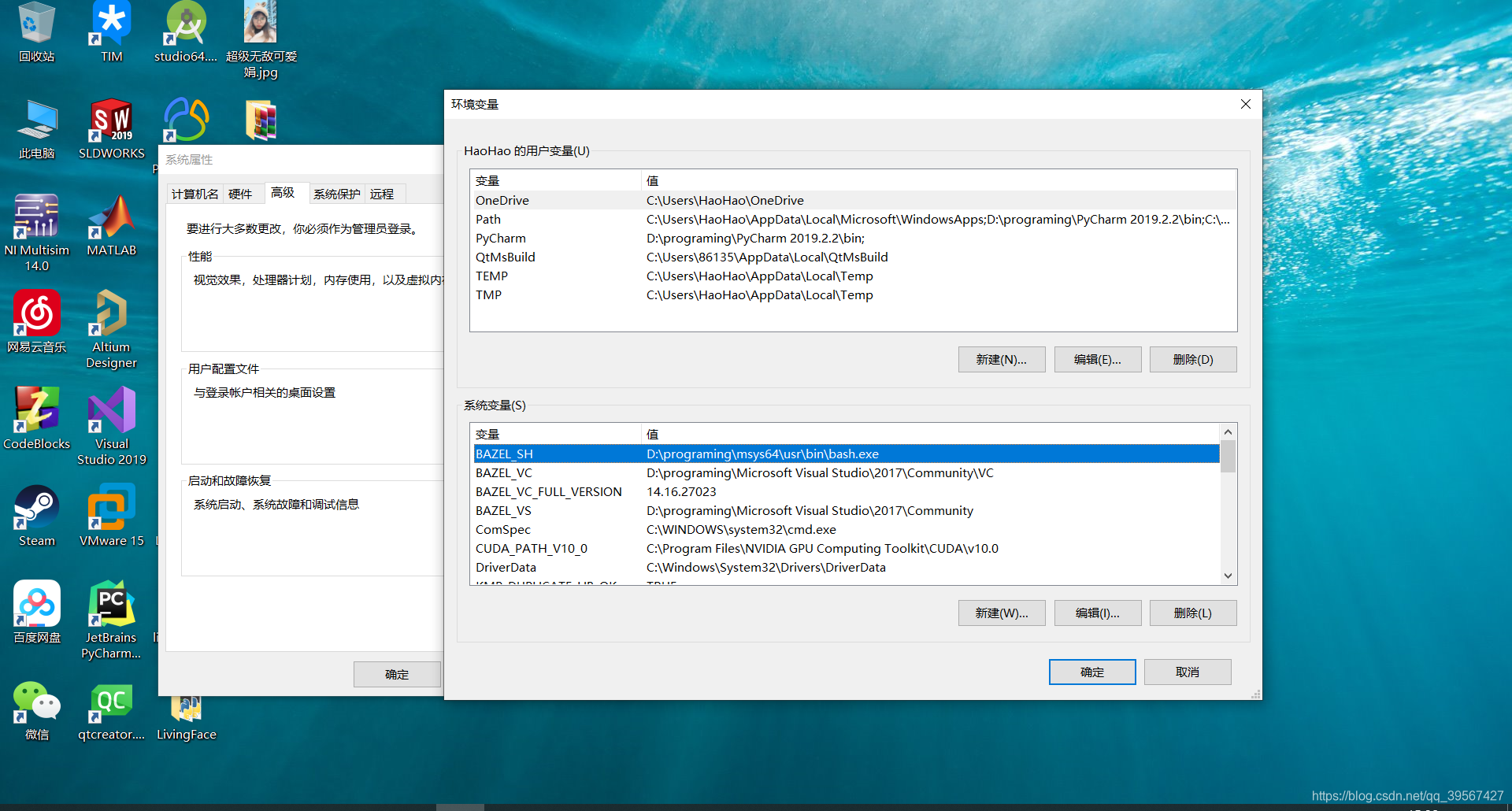 Win10系统下从tensorflow源码编译tensorflow Gpu 115could Not Find Any Cudah