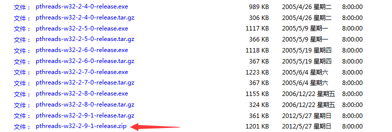 Windows下C++使用pthread错误解决方法_windows下没有#include -CSDN博客