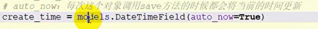django 字段DateTimeField用法 200315_whalecode的博客-CSDN博客_datetimefield