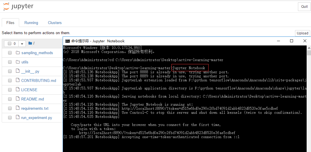 jupyter notebook怎么打开指定路径_jupter notebook怎样打开制定目录-CSDN博客