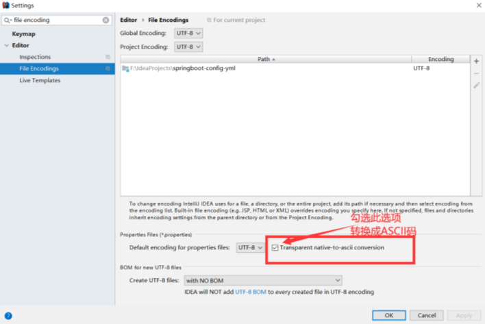 Coding garbage problem occurs when the value of properties acquired under the profile of solving ...