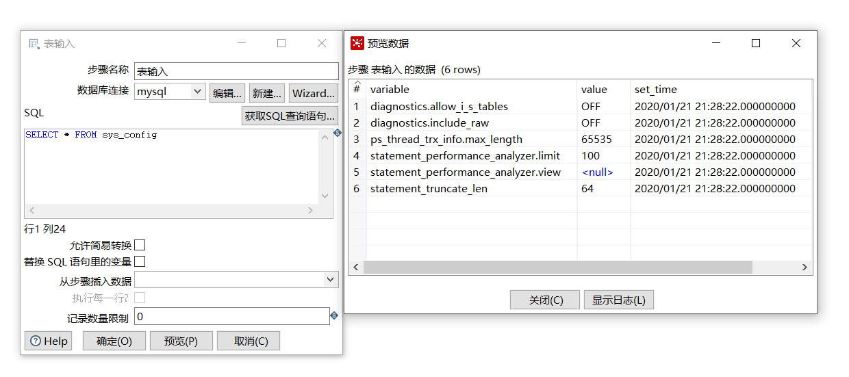 kettle连接mysql8.0以上版本_kettle mysql8.0-CSDN博客