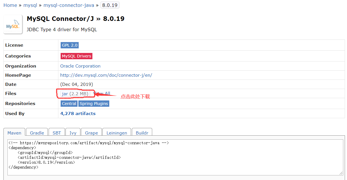 kettle连接mysql8.0以上版本_kettle mysql8.0-CSDN博客