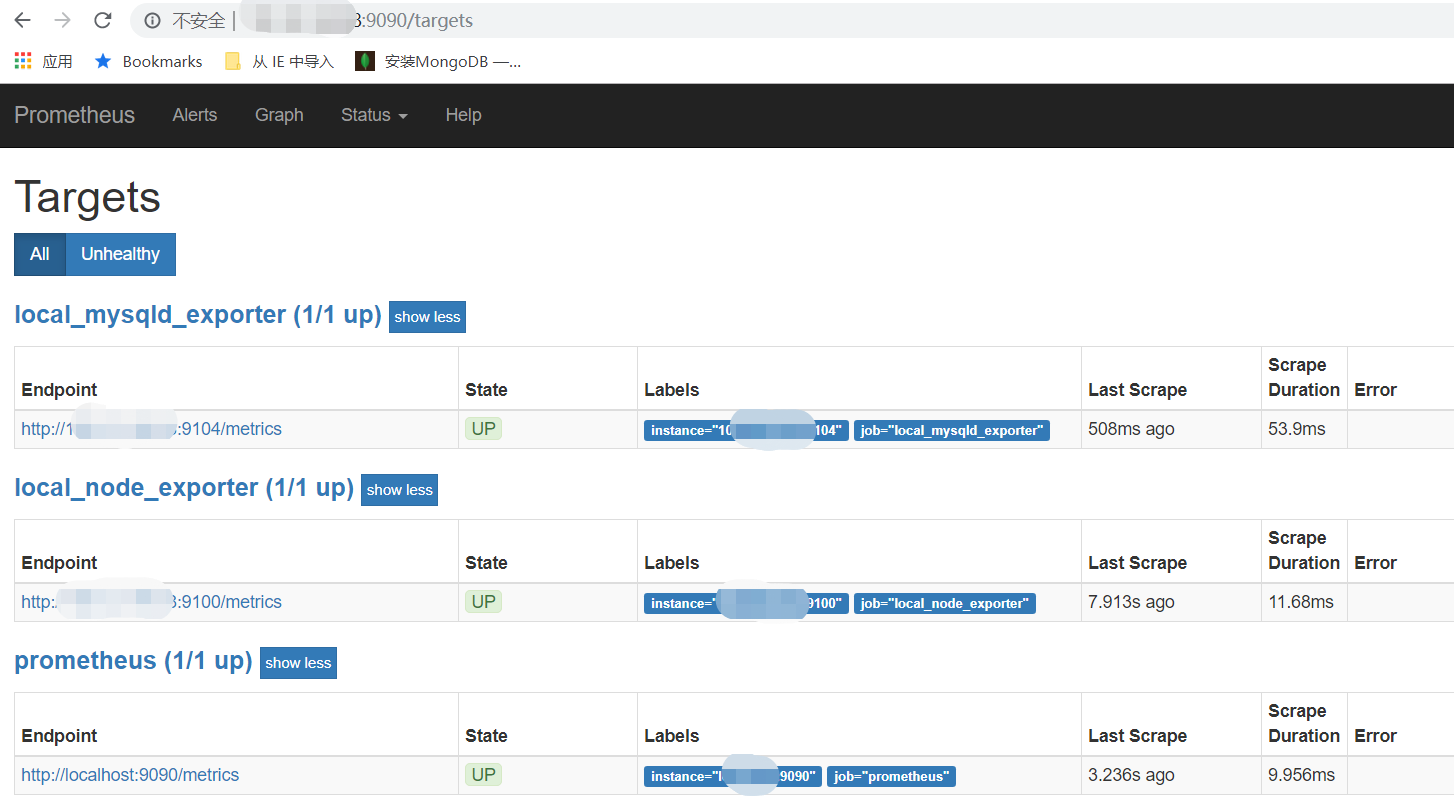 prometheus最靠谱安装教程（node_exporter/mysqld_exporter/grafana ...