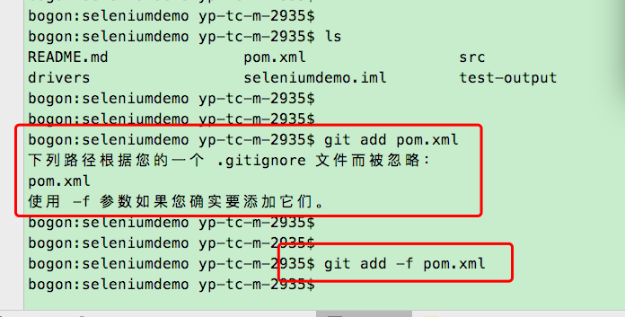 jenkins 未找到pom.xml文件，Parsing POMs ERROR: No such file /.jenkins/workspace/demo/pom.xml，亲测已解决_no ...