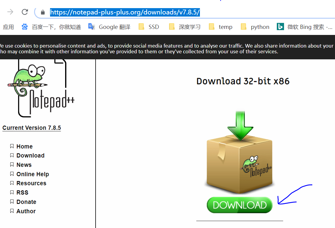 Note pade++ 打开二进制文件_notepad二进制如何转换-CSDN博客