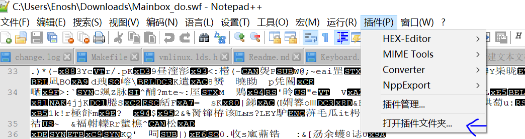 Note pade++ 打开二进制文件_notepad二进制如何转换-CSDN博客