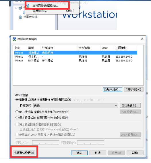 用最简单的方法解决Xshell 连接centos7失败的问题 port 22_type `help' to learn how to use xshell prompt.-CSDN博客