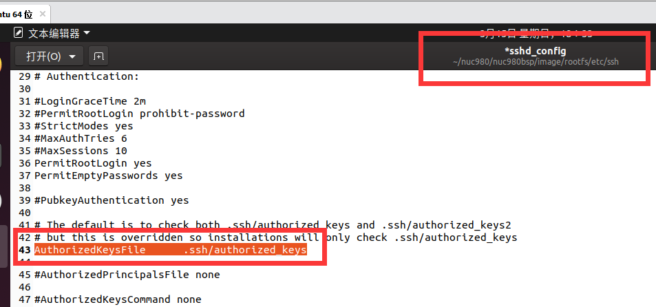 NUC980开源项目26-SSH操作开发板_nuc980 openssl动态库-CSDN博客