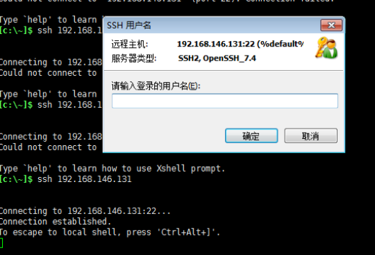 用最简单的方法解决Xshell 连接centos7失败的问题 port 22_type `help' to learn how to use xshell prompt.-CSDN博客